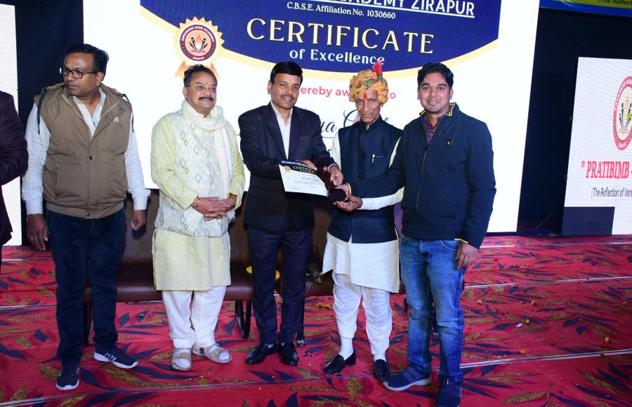 Advanced Kids Academy | Best CBSE Affiliated School in Zirapur